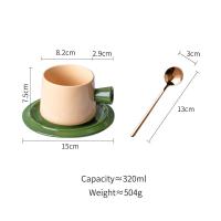 China Solid Color 300ml light orange Cup And Saucer Set In Nordic Style For Business Occasions for sale
