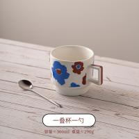China 200ml Floral Latte Cappuccino Ceramic Cup Porcelain Coffee Tea Mug And Saucer Nordic Cup for sale