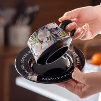China Black Ceramic Coffee Cups With Saucer And Dessert Plate Flower Design Latte Art Cups for sale