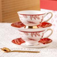 China Ceramic Type Porcelain 2024 Year Cup 200ml Chinese Year Mug Gift Coffee Cup And Saucer for sale