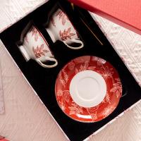 China Ceramic Type Porcelain 2024 Year Cup 200ml Chinese Year Mug Gift Coffee Cup And Saucer for sale