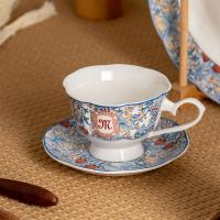 China Chinese Year Ceramic Tea Gift Set Flower Porcelain Coffee Cup And Saucer Set With Gift Box for sale