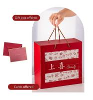 China Business Gifts Dinnerware Sets 2023 Christmas Year Gift Items With Porcelain Material for sale