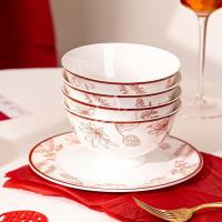 China Porcelain Lunar Year Gift Tableware Perfect for Business Gifts and Christmas 2 Users for sale