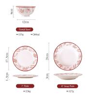 China Custom Porcelain Christmas Plate Chinese Style Under Glazed Ceramic Ornaments for sale