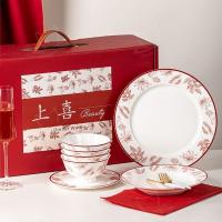 China Business Gifts Technique Under Glazed Porcelain Dinner Set For Red Spring Festival for sale
