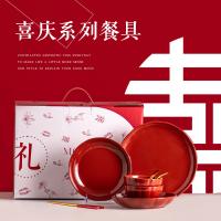 China Year Decorations Party Supplies Traditional Chinese Dinnerware Set For 1 Person for sale