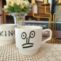 China Emo Custom Cup Stackable Porcelain Mugs Perfect For Coffee And Tea Father'S Day Gift for sale