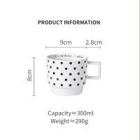 China Emo Custom Cup Stackable Porcelain Mugs Perfect For Coffee And Tea Father'S Day Gift for sale