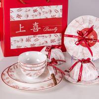 China Mothers Day Porcelain Dinnerware Sets Under Glazed With Plant Pattern for sale