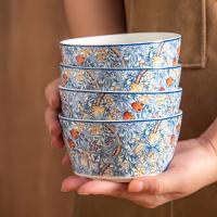 China Modern Design Style Christmas Ceramic Dinner Set Under Glazed Porcelain Gift Set for sale