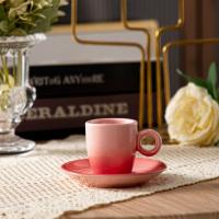 China 90ml Porcelain Coffee Cups And Saucers Set Of 6 For Luxury Espresso Coffee Custom Logo Plate for sale