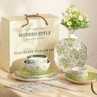 China Flower Design Porcelain Tableware Set Perfect For Summer Dining And House Warming Gift for sale