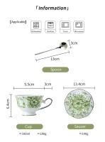China Porcelain Tea Cup And Saucer Set With Spoon French Vintage Floral Design 200ml Capacity for sale