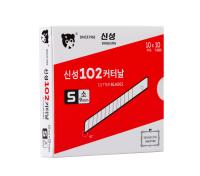 China Snap Knife Blades 9mm Cutter Blades Snap Off Blades Wallpaper Cutting Tool S102 for sale