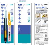 China Compact 9mm Snap Off Blade Drywall Utility Knife Sets 10 Pcs Blades for sale
