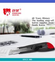 China 18mm Heavy Duty Retractable Knife For Carpet Rope Cutting for sale