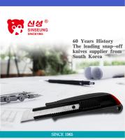 China Black 18mm Drywall Utility Knife With Auto Lock And Anti-Slip Design for sale