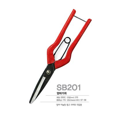 China Kitchen Ambidextrous Design Pruning Snips Micro Sawtooth Blade for sale