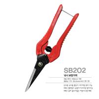 China SINSEUNG SB202 Hardware Scissors Anti-Rust Handle With Painted Surface for sale