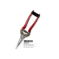 China Heavy Duty Metal Utility Snips Shears 198mm Length for sale