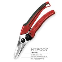 China SINSEUNG HTP007 Hardware Scissors With Suspension Hole And One-Touch Limiter Lock for sale