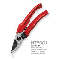 China Razor Sharp Pruning Shears Garden Shears Cutter Hand Carbon Steel Blade Precision Pointed for sale