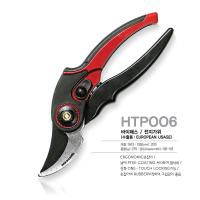 China SINSEUNG HTP006 Ultra Sharp Garden Pruning Shears featuring a Carbon Steel Blade for sale