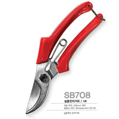 China SINSEUNG SB708 Heavy Duty Bypass Pruner Garden Scissors Handheld Yard Tree Tool Titanium Pruning Shears for sale