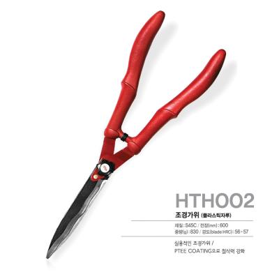 China Garden Hand Hedge Pruning Shears Heavy Duty Long Handle Tool Trimming for sale