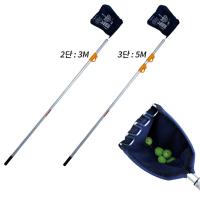 China 11.8ft Fruits Catcher Tree Fruit Picker Pole With Basket Adjustable Fruits Picker Tool for sale