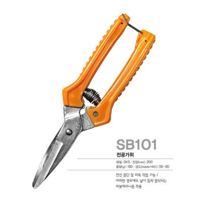 China SINSEUNG SB101 Hardware Scissors Wire Stripping Anti-Slip Sawtooth Blade for sale