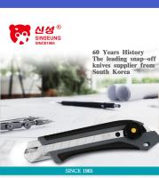 China 25mm TPR Wraparound Drywall Utility Knife Heavy Duty for sale