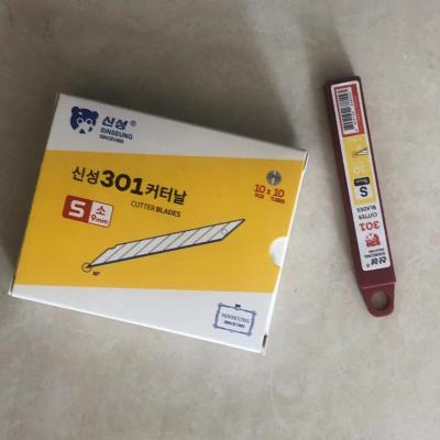 China Car Beauty Cutting Tool 30 Degree Snap Off Blades SK2 9mm Cutter Blades for sale