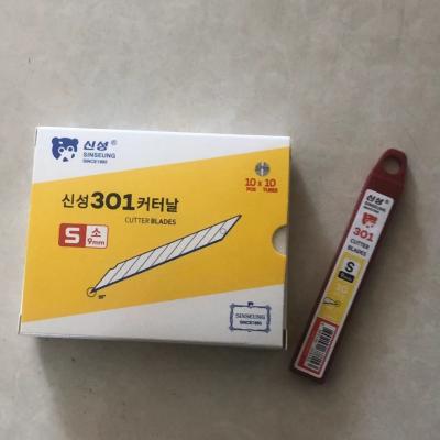 China Small Snap Off Knife 9mm Replacement Made Of Sharp SK2 Steel Precision Cutting for sale