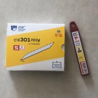 China 9 Mm SK2 Steel Snap Off Knife Blade Industrial Machinery Cutting Edge for sale