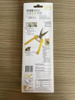 China Straight Micro Serration Blade Garden Pruning Snips Versatile Heavy Duty for sale