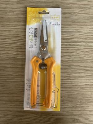 China Straight Micro Serration Blade Garden Pruning Snips Versatile Heavy Duty for sale