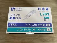 China Ergonomic ABS Alloy 18mm Utility Knife Custom Blade Guard 100Mm Drop Point Blade for sale