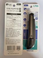 China 100mm Retractable Utility Knife With Ergonomic Handle And SK2 Alloy Blades for sale