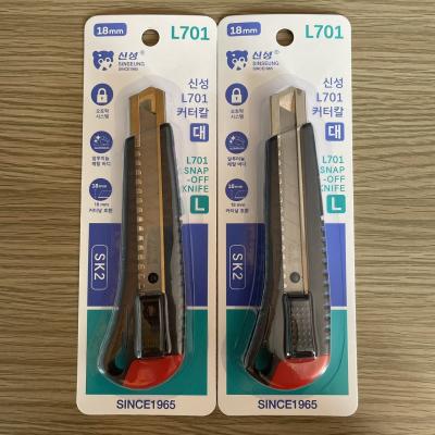 China Safety Blades Drywall Utility Knife Cutter Retractable SK2 Steel Blade Ergonomic Grip for sale