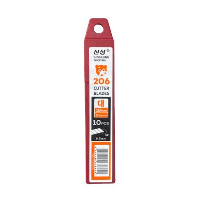 China Snap Off 18mm Utility Knife Blade SK2 Carbon Steel Universal 0.5mm 14 Segment 60° for sale