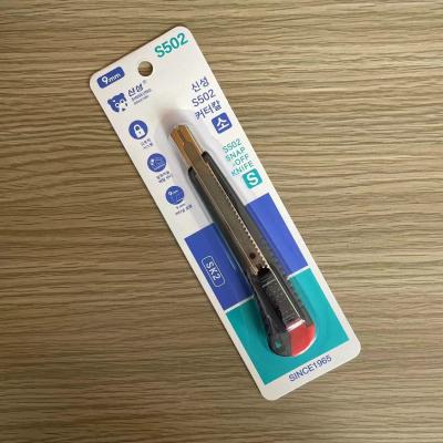 China SK2 Steel Retractable Drywall Utility Knife With Slide Lock And 86mm Snap Off Blades for sale