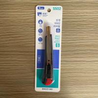 China Slide Locking Retractable Utility best snap off knife With SK2 Steel Blade for sale