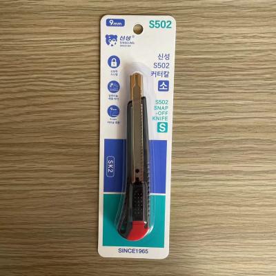 China Slide Locking Retractable Utility best snap off knife With SK2 Steel Blade for sale