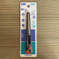 China Slide Lock 86mm Retractable Utility Knife Cutter For Cardboard Paper Cutting for sale