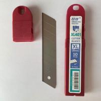 China Sk2 Steel 126mm Length 25mm Snap Off Blades 7 Segments 60 Degree Angle for sale