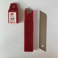 China Silver 8 Segment Sk2 Fast Cut Precision 18mm Knife Blades For Multifarious Projects for sale