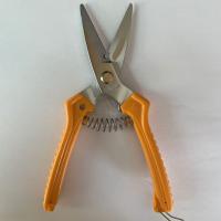 China SK5 Steel Blade Multifunction Scissors with 200mm Length and Ergonomic Handle for sale