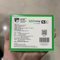 China 12 Segments 60 Degree Angle 9mm Blades For Fast Accurate Industrial Cutting for sale